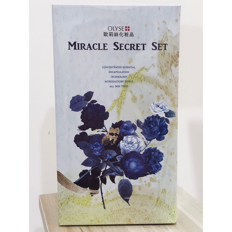 歐莉絲 OLYSE 奇蹟修護菁華乳30mL | 蝦皮購物