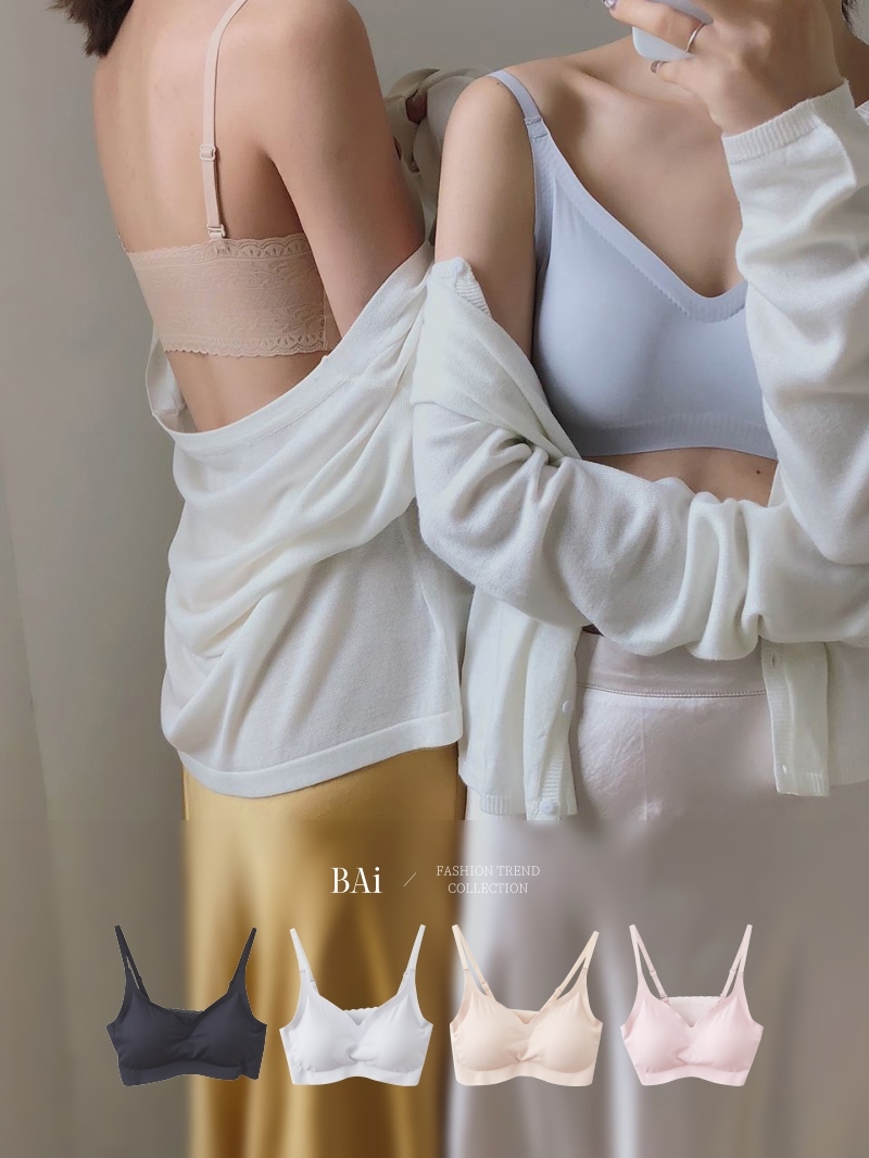 BAI白媽媽 涼感降溫BRATOP ／冰絲蕾絲無鋼圈小可愛M-L碼－現貨【346044】 | 蝦皮購物