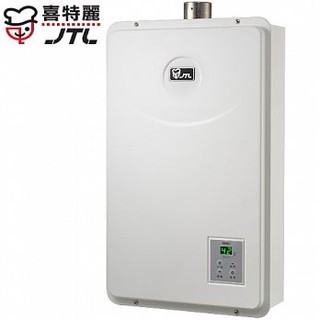 🛀JTL 喜特麗 JT-H1632數位恆溫熱水器16L JT-H1632 數位恆溫熱水器 數位 恆溫 熱水器 恆溫熱水器 | 蝦皮購物