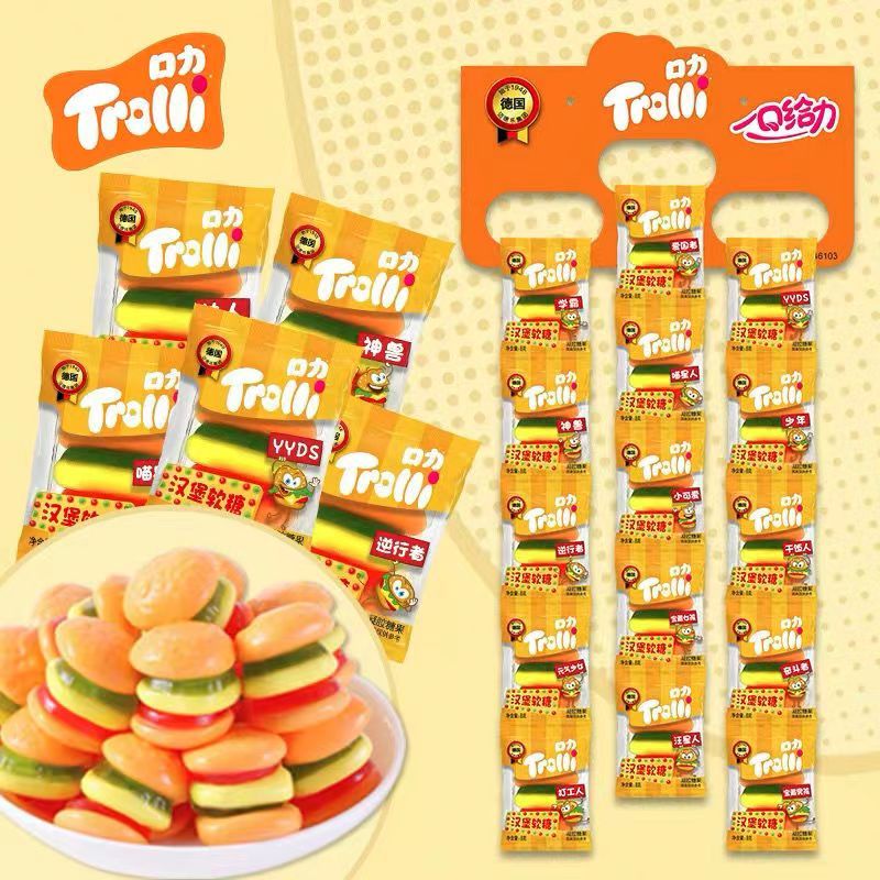 🔥在台出貨 🔥Trolli QQ軟糖 可樂漢堡 漢堡QQ糖 萬聖節 同學會 小漢堡8克 小可樂軟糖 聖誕節糖果 三明治 | 蝦皮購物