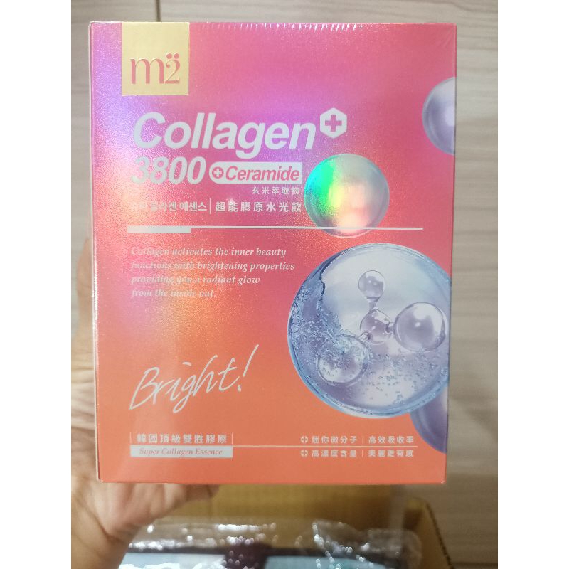 M2 美度 22 LAB NMN 超能膠原飲 水光飲 晚安飲 Gaba B群 膠原c粉 馬甲錠 窈窕錠 膠原果凍 | 蝦皮購物