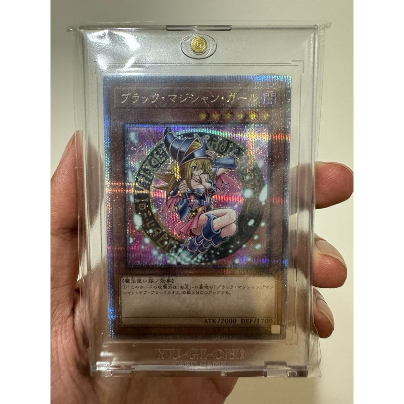 遊戲王 QCDB-JP008 黑魔導女孩 (金鑽) | 蝦皮購物