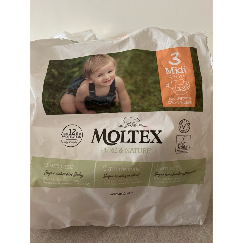 Moltex舒比 黏貼型紙尿布3號（S號）4-9kg 分裝試用包 | 蝦皮購物