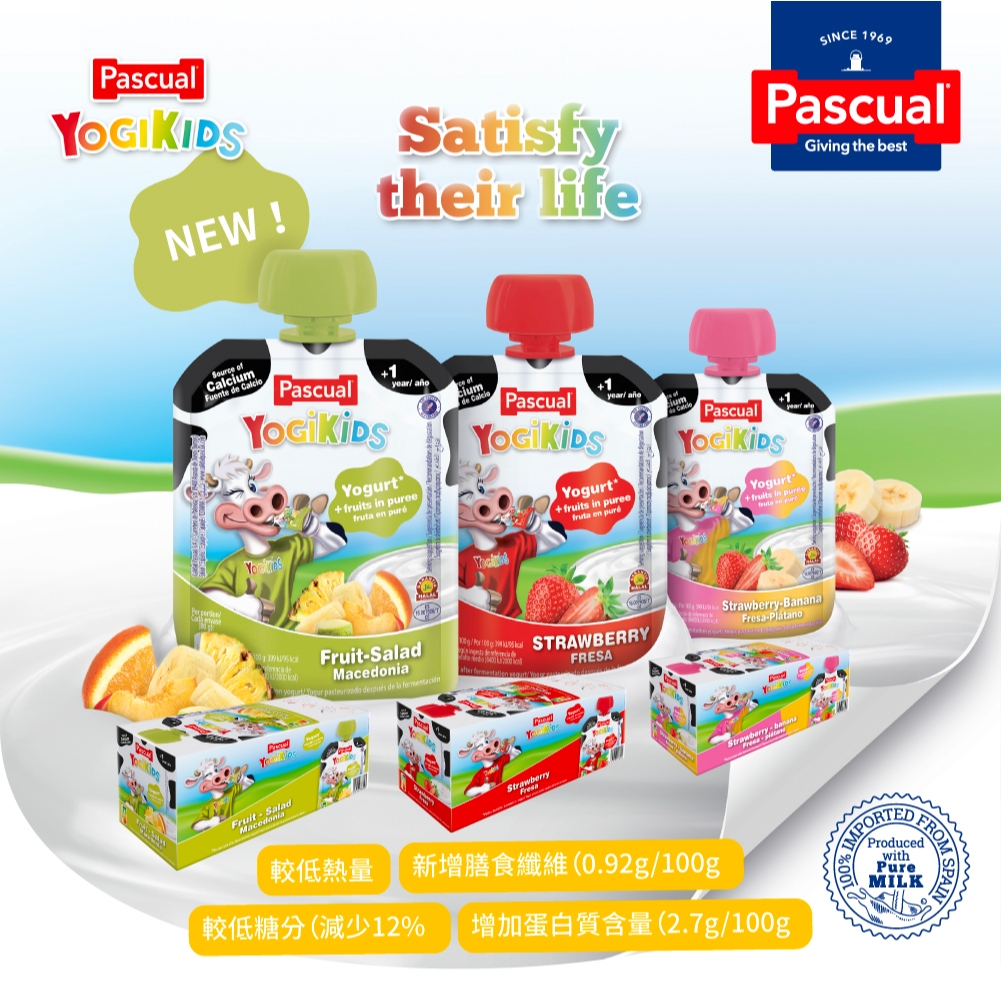 西班牙PASCUAL兒童袋裝優格_草莓/草莓香蕉/綜合水果_80GX24袋/箱(常溫) | 蝦皮購物