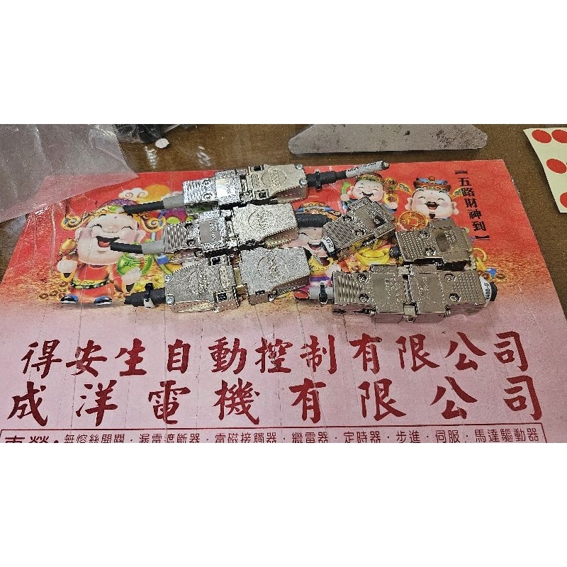 OMRON XM2S-09 FMK1G 日本拆機品 | 蝦皮購物