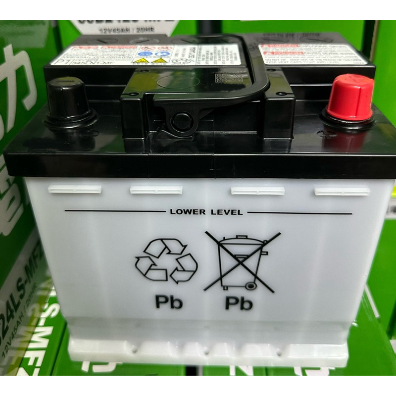 統力GS Yuasa LN1 345LN1 最後3顆 先搶先贏買到賺到 | 蝦皮購物