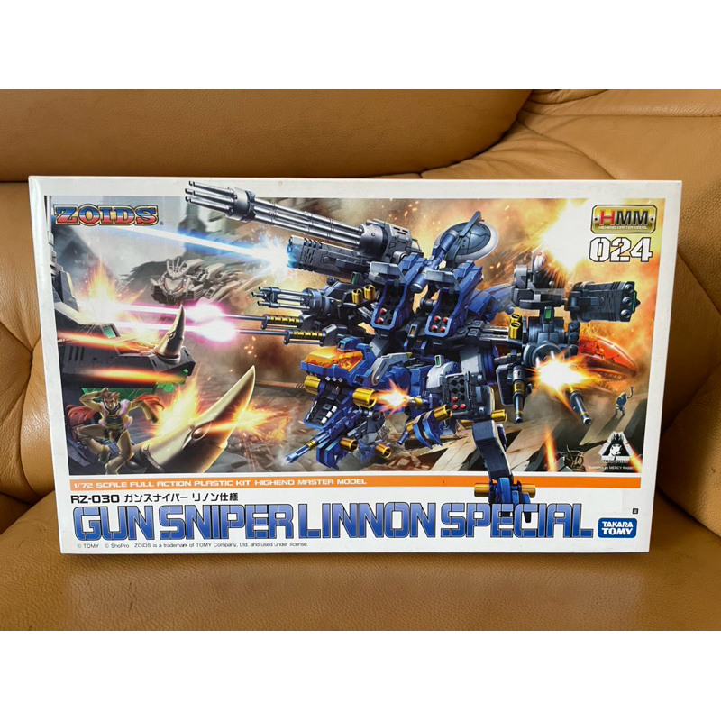現貨 正版 絕版 takara tomy 壽屋 ZOIDS HMM 024 RZ-030 全武裝狙擊迅龍 莉娜版 | 蝦皮購物