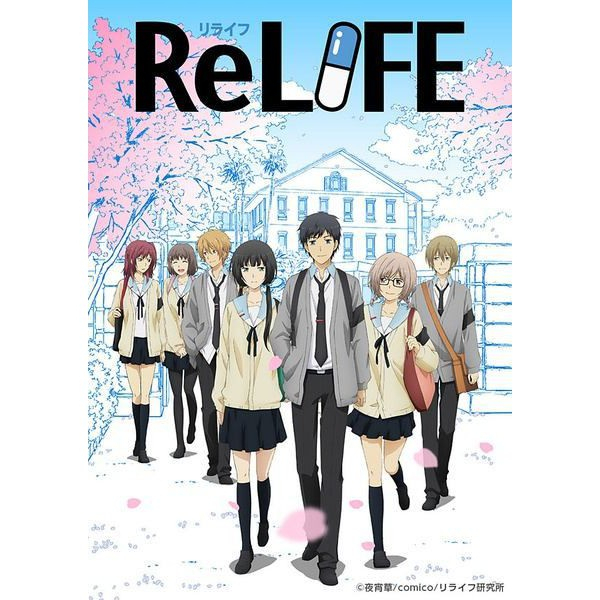 動畫 重生計劃ReLIFE重返17歲 含完結篇 共17集 DVD 高清 全新盒裝 3碟 | 蝦皮購物