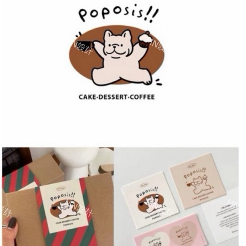 手繪原創設計｜菜單插畫設計x拉麵｜甜點｜餐飲｜童裝|質感Logo商標設計 | 蝦皮購物