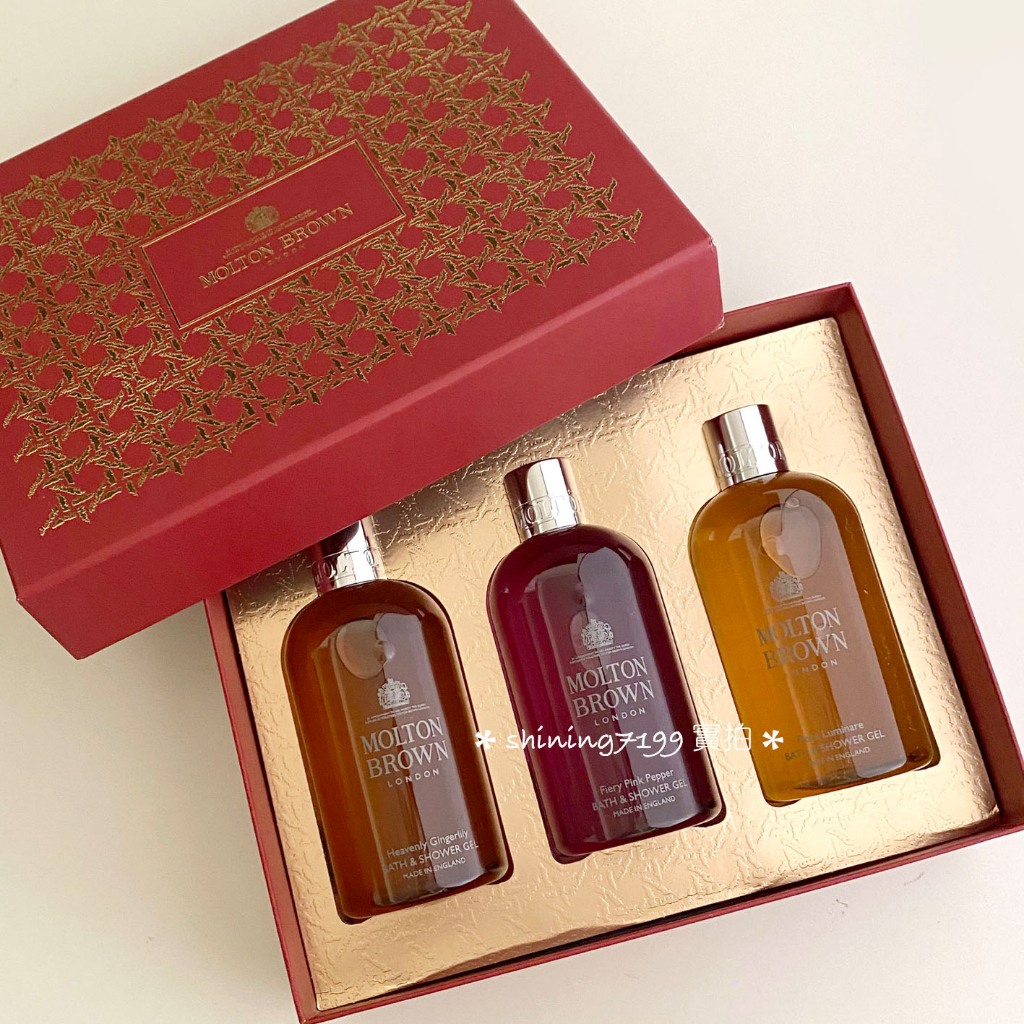 英國直送 Molton Brown （野薑花/粉紅胡椒/植物燈具）紅色禮盒組(300mlX3瓶)沐浴露 沐浴乳 | 蝦皮購物