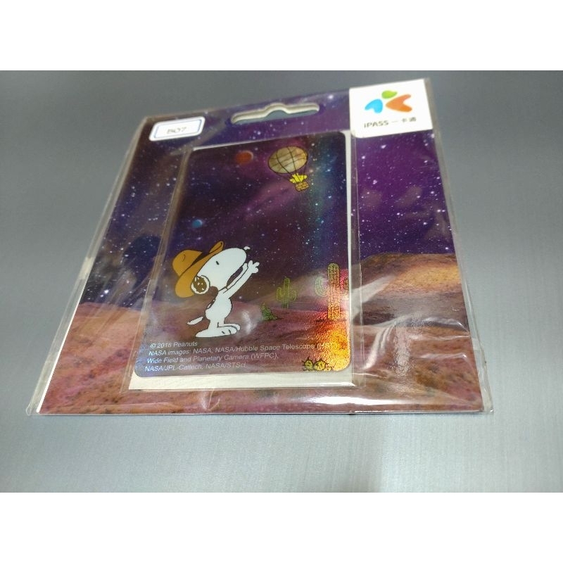 保存良好 史努比 一卡通 iPass 太空 閃卡 Snoopy 交通卡 太空飛行 | 蝦皮購物