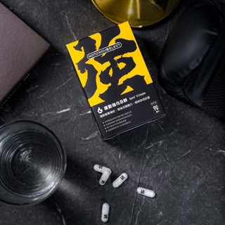 Notorious 惡名昭彰 SELECT 運動強化B群 多件優惠 B群 運動B群 保健食品 館長 正品台灣公司貨 | 蝦皮購物