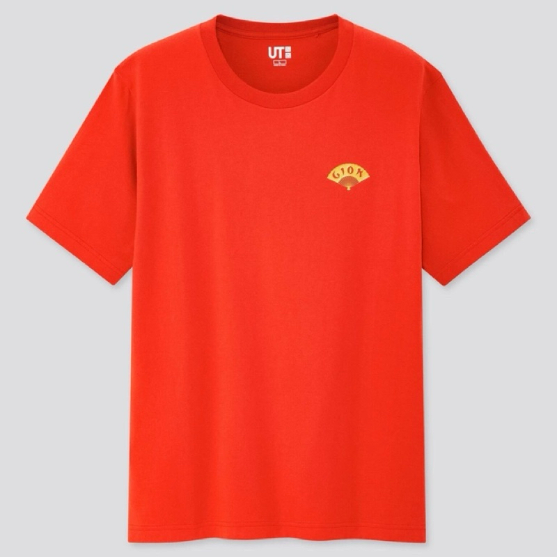 UNIQLO 男裝 NIPPON OMIYAGE UT(印花T恤/短袖/胸圍尺寸112-120公分) | 蝦皮購物