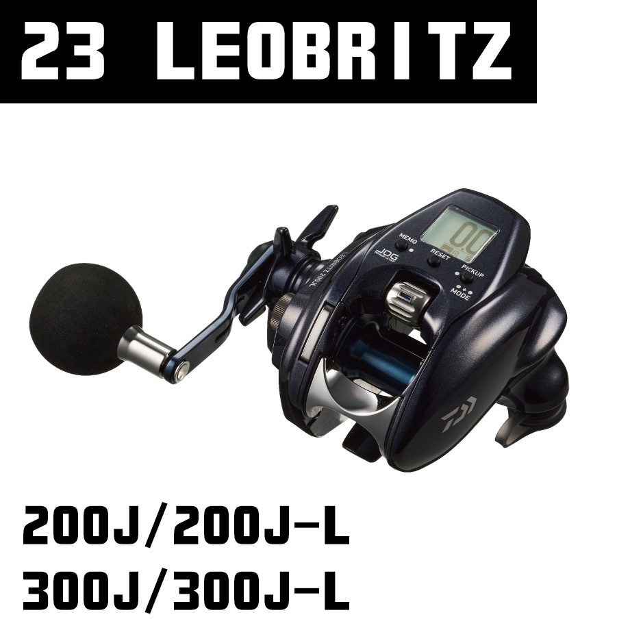 ♡秘境釣具♡Daiwa 23 LEOBRITZ 200J 200J-L 300J 300J-L S500JP 電動捲線器 | 蝦皮購物