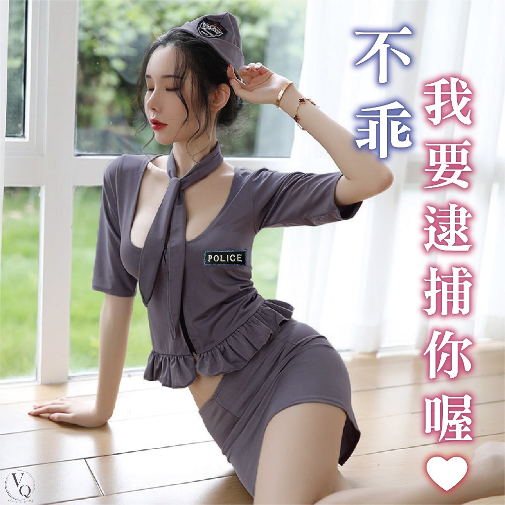 魅惑女警 COS 女警服 警察 角色扮演服 情趣睡衣 空姐 制服誘惑 性感 秘書 變裝 F221 | 蝦皮購物