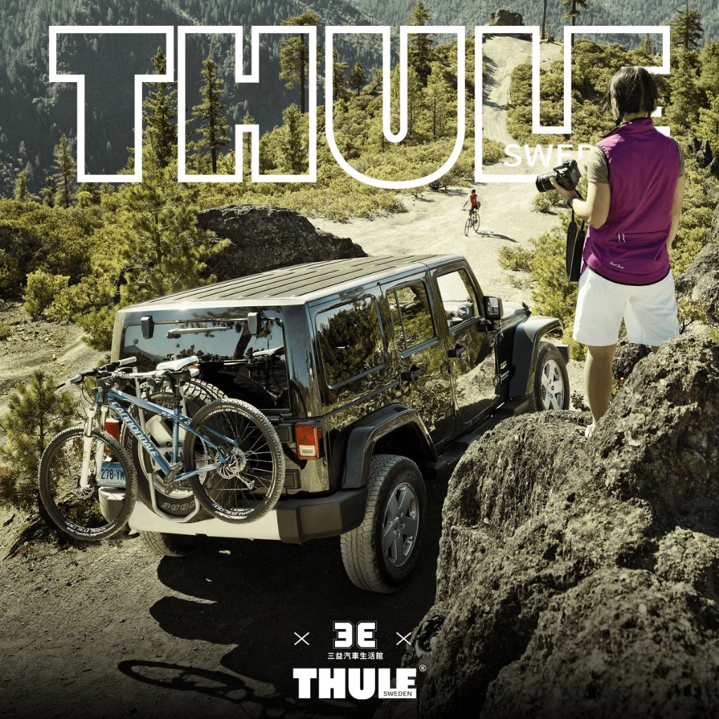 嘉義三益 都樂 THULE 963PRO 乘載2台 備胎式腳踏車架 現貨 備胎式車架 4X4 吉普 越野 JEEP | 蝦皮購物