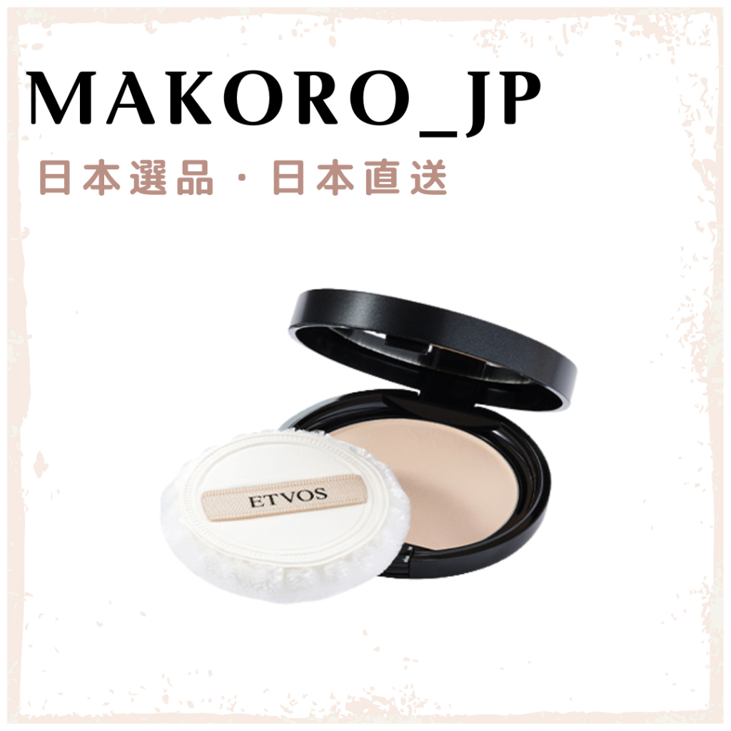 ETVOS 輕羽礦物蜜粉餅 SPF20 PA++ 蜜粉餅 粉餅 定妝 補妝 日本專櫃 | 蝦皮購物