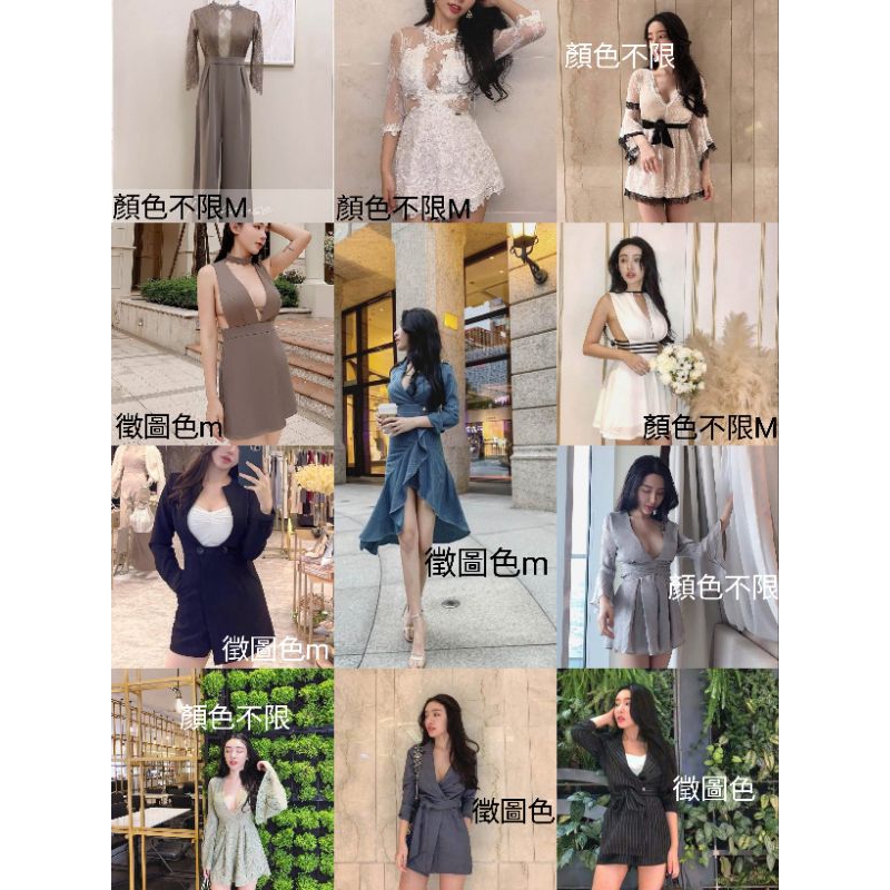 徵tin house 圖片款 loyun chanel air space H&M louis vuitton | 蝦皮購物