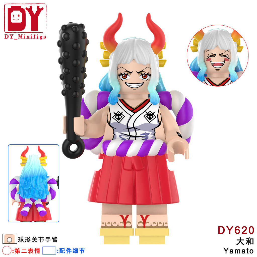 JZBK3 積木人偶 PG XP DY KF TP XH X0352 海賊王 航海王 魯夫 羅 One Piece | 蝦皮購物