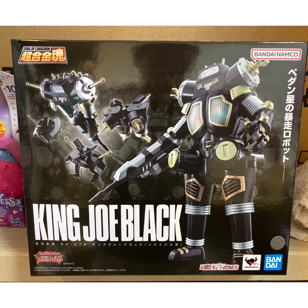 全新現貨 萬代 代理版 超合金魂 GX-37B 金古喬 喬王 BLACK 黑色 Revival版 可分離合體 可動完成品 | 蝦皮購物