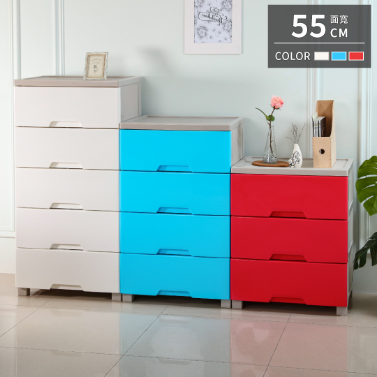 ☆案內批發☆特大好運單/三/四/五層櫃 五斗櫃 KS811 KS813 KS814 KS815 收納箱置物箱抽屜整理箱 | 蝦皮購物