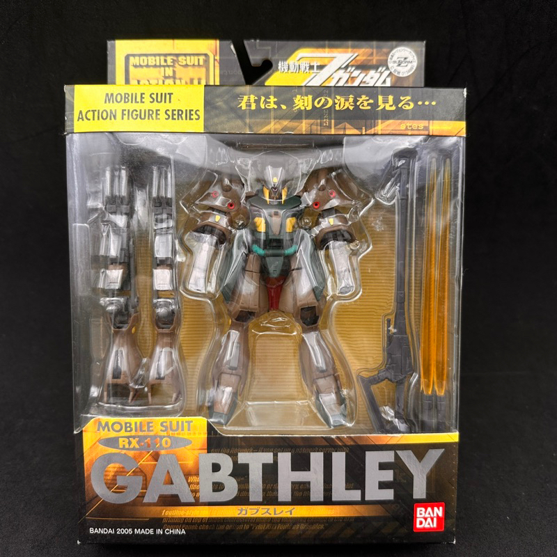 鋼彈 MIA 卡布斯雷 gabthley（可變形 ） | 蝦皮購物