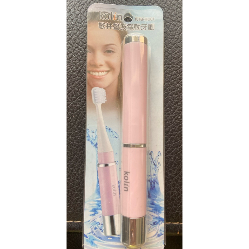 歌林聲波電動牙刷KTB-HC01 | 蝦皮購物
