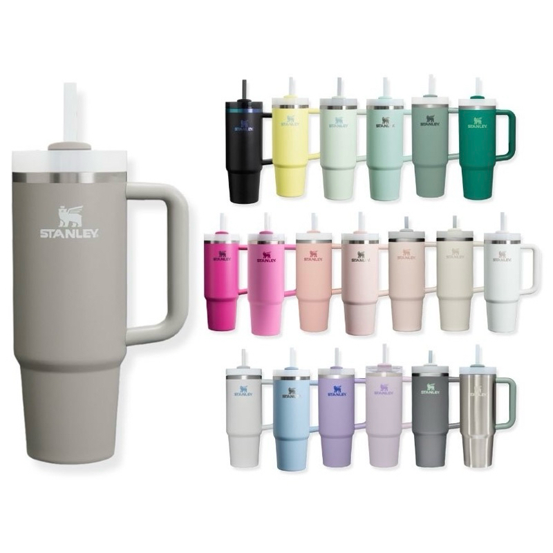 美國STANLEY冒險系列 2.0吸杯880ML全新色新上市i | 蝦皮購物