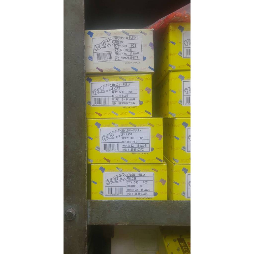 CALY 佳力牌 子彈型尼龍全絕緣母端子 子彈型尼龍全絕緣公端子FN2AS FN2BSC FN1.25A FN1.25B | 蝦皮購物