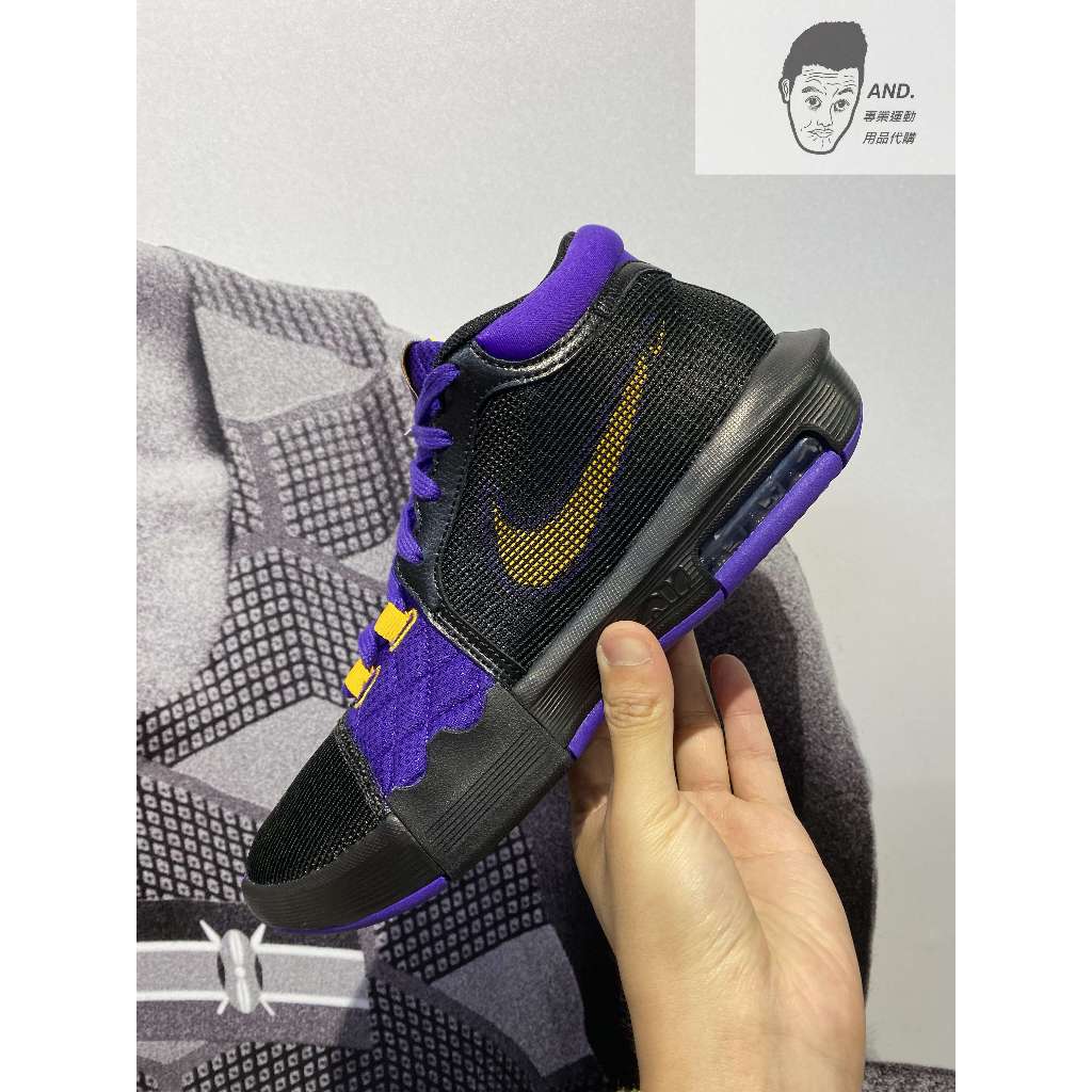 【AND.】NIKE LEBRON WITNESS VIII EP 黑紫 耐磨 籃球鞋 男款 FB2237-001 | 蝦皮購物