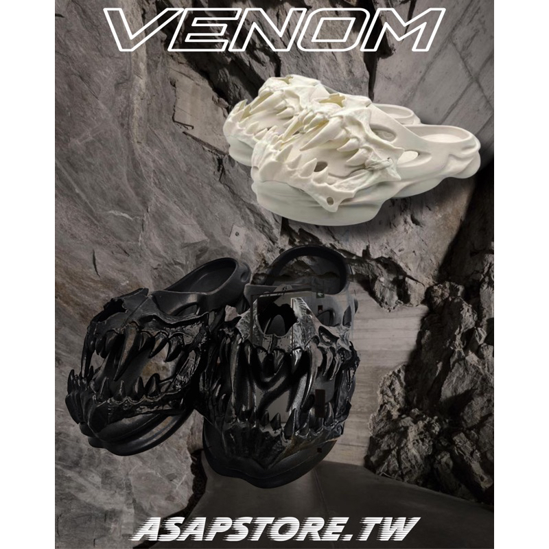 [A$AP STORE] VENOM 毒液溶解 獸齒獠牙 厚底拖鞋 | 蝦皮購物