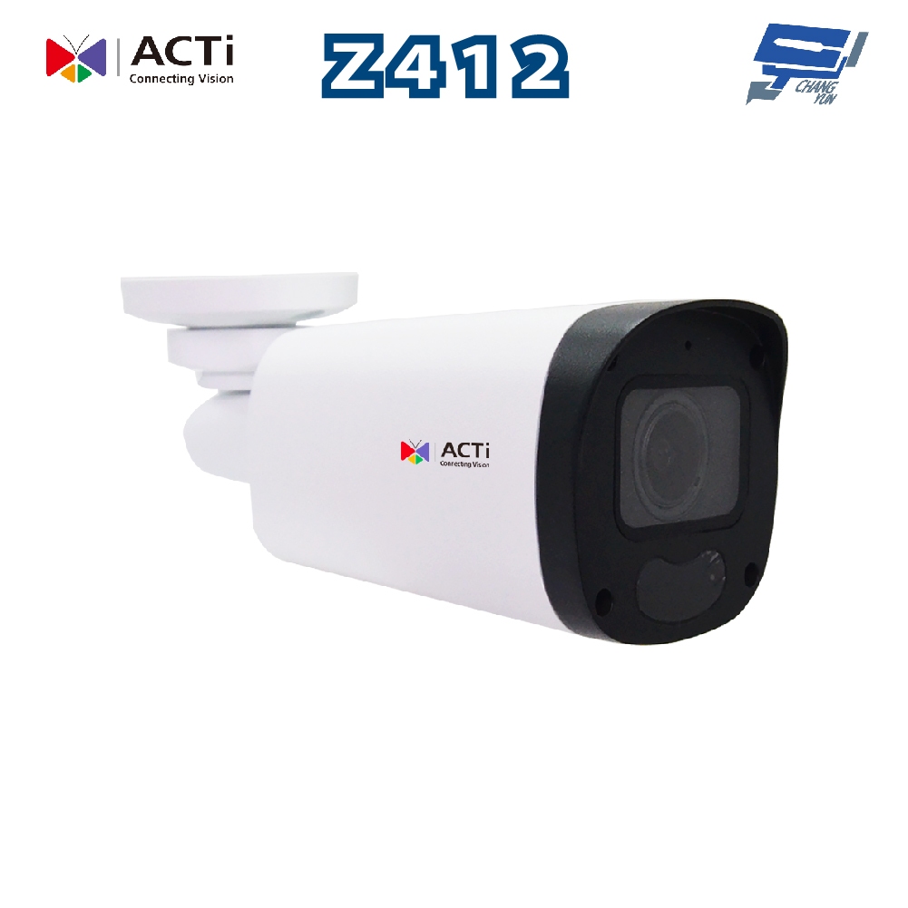 昌運監視器 ACTi Z412 智能型紅外線 200萬畫素 變焦子彈型攝影機 日夜兩用 變焦鏡頭 請來電洽詢 | 蝦皮購物