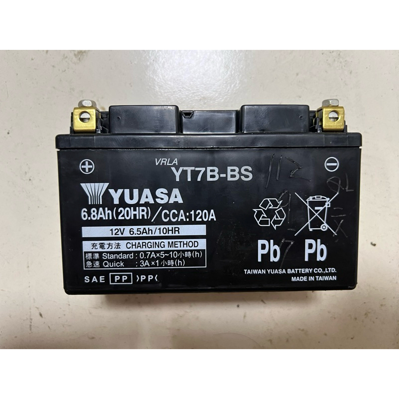 YUASA YT7B-BS | 蝦皮購物