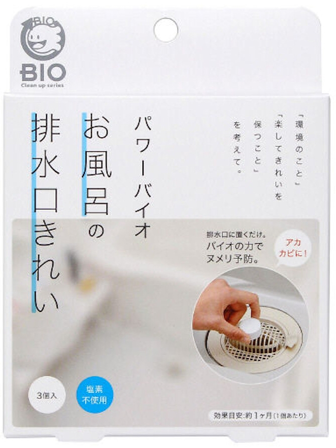 （現貨及預購） 日本直送 COGIT Power Bio 浴室排水口防霉錠 | 蝦皮購物