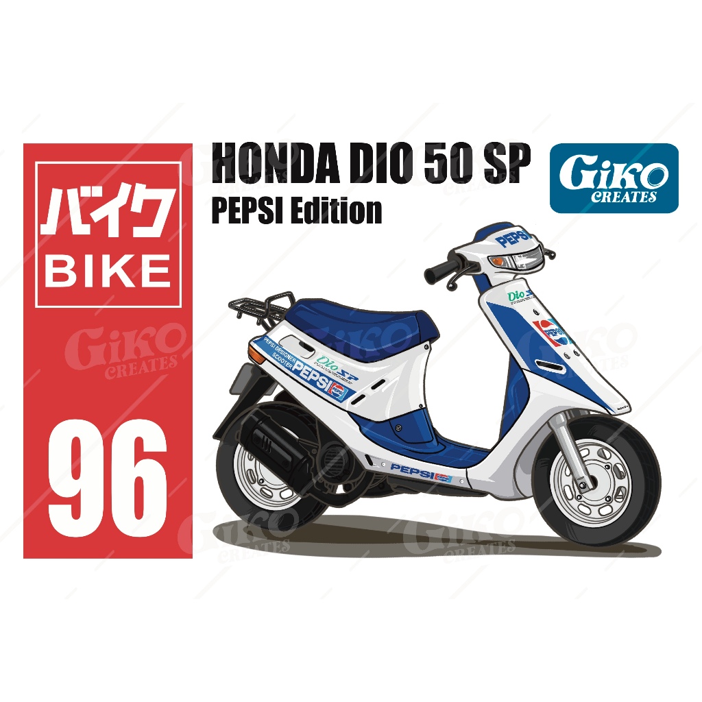 吉可圖創部-NO.96- DIO50壓克力鑰匙圈(百事可樂.迪奧.機車.摩托車) | 蝦皮購物