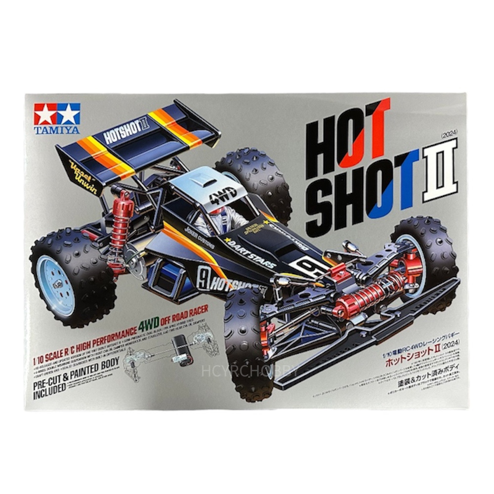 TAMIYA 田宮 1/10 Hotshot II 2024 發燒 II •58737 | 蝦皮購物