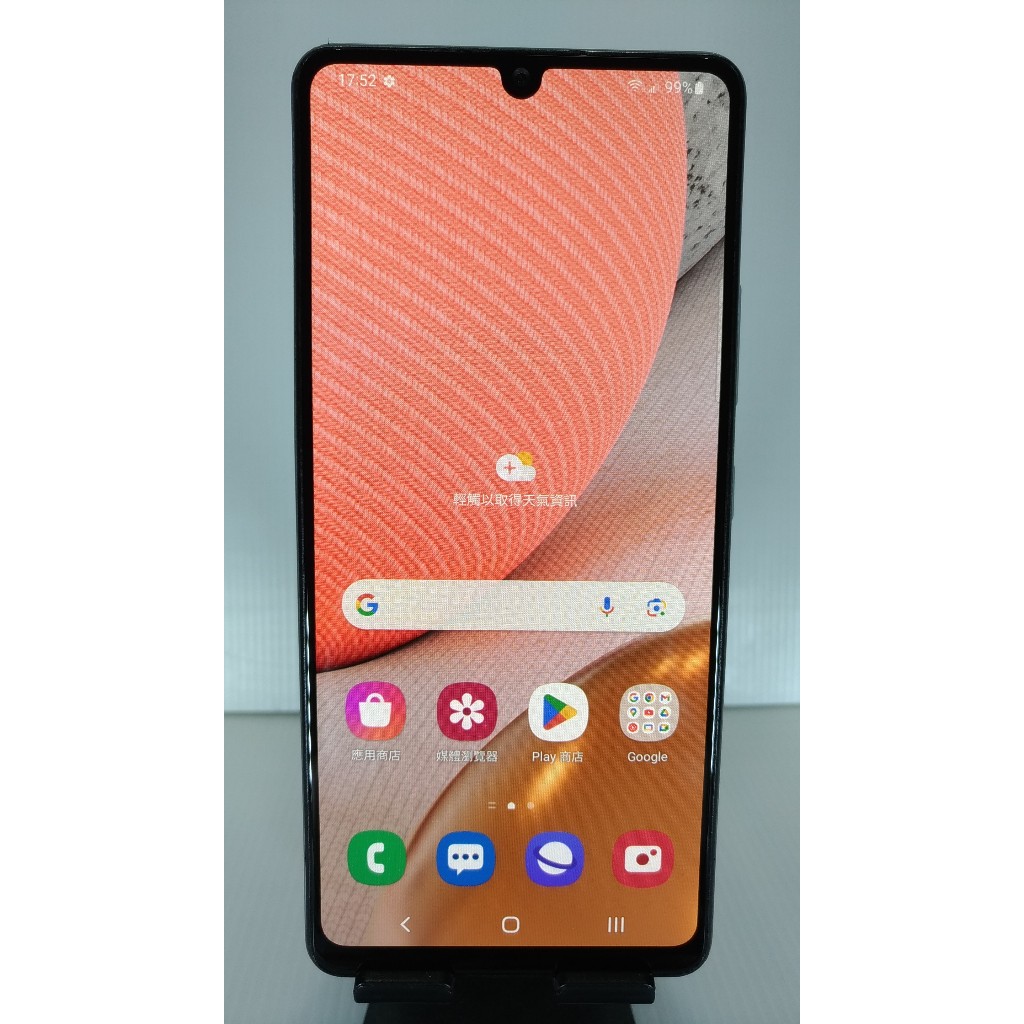 5G手機三星 Galaxy A42 5G 6G/128G 絢幻白 6.6吋 Super AMOLED螢幕 四鏡頭主相機 | 蝦皮購物