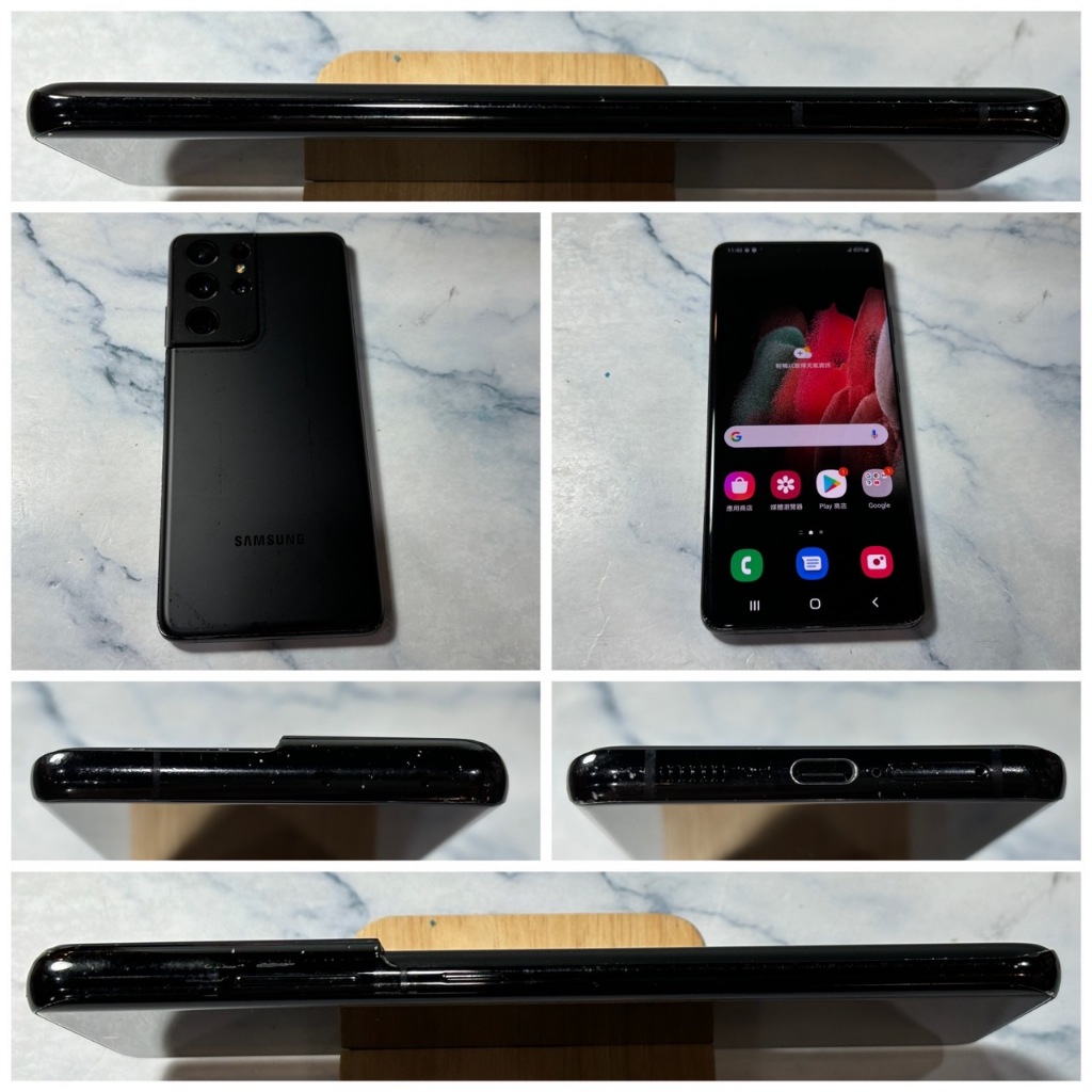 懇得機通訊 二手機 三星 S21 Ultra S21U G9980 12G/256G 黑色【歡迎舊機交換折抵】523 | 蝦皮購物