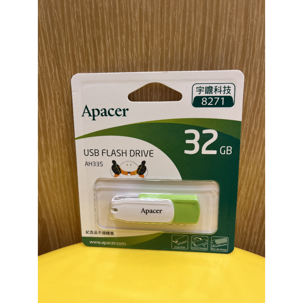 宇瞻 Apacer 32G未拆封 隨身碟 32GB | 蝦皮購物