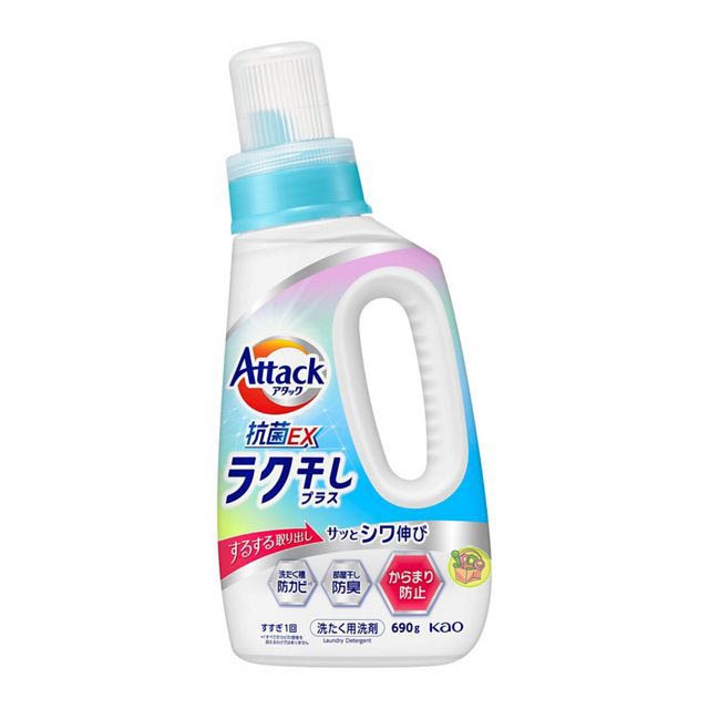 【JPGO】日本製 花王kao Attack 抗菌EX 衣物防纏繞洗衣精 花香 | 蝦皮購物