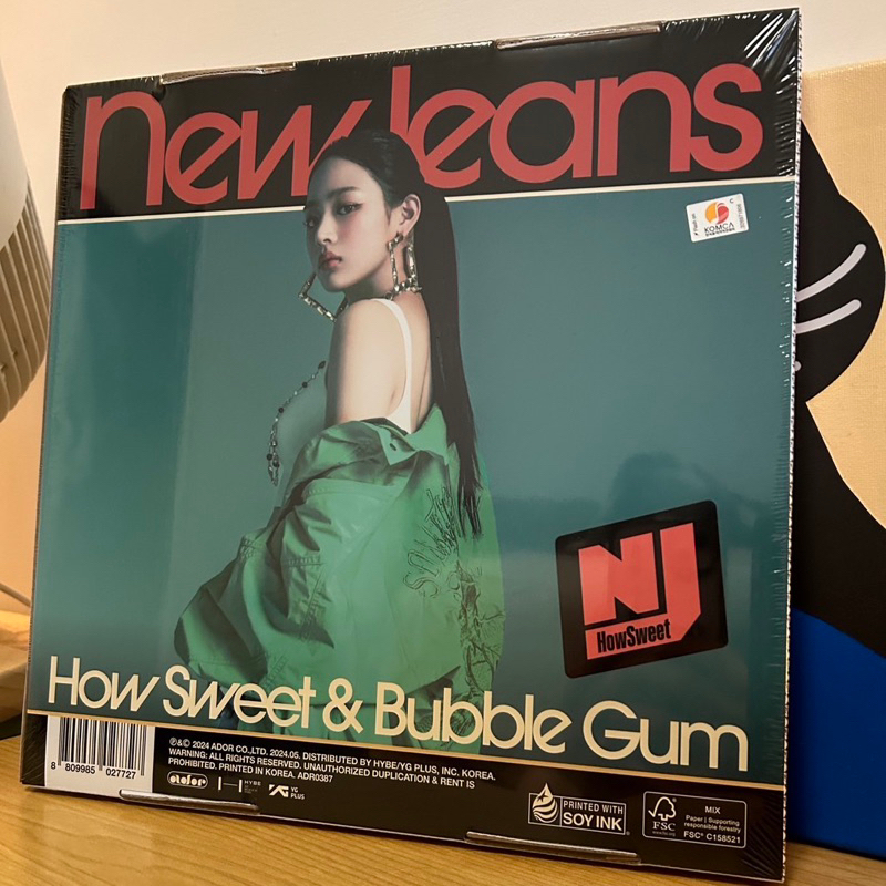 NewJeans專輯How Sweet現貨（Minji） | 蝦皮購物