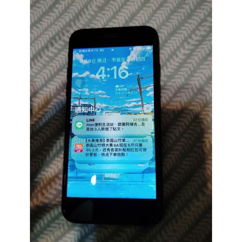 iPhone se2 64g 黑色 se 2 2020 se第二代 | 蝦皮購物