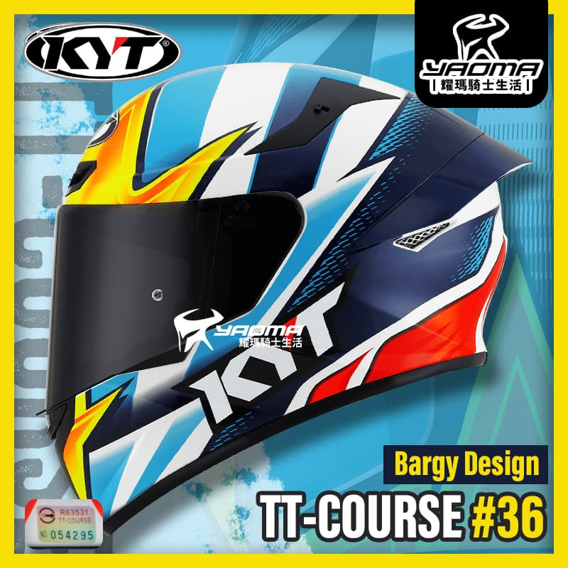 KYT安全帽 TT-COURSE TTC #36 亮面 全罩 排齒扣 藍牙耳機槽 眼鏡溝 耀瑪騎士機車部品 | 蝦皮購物