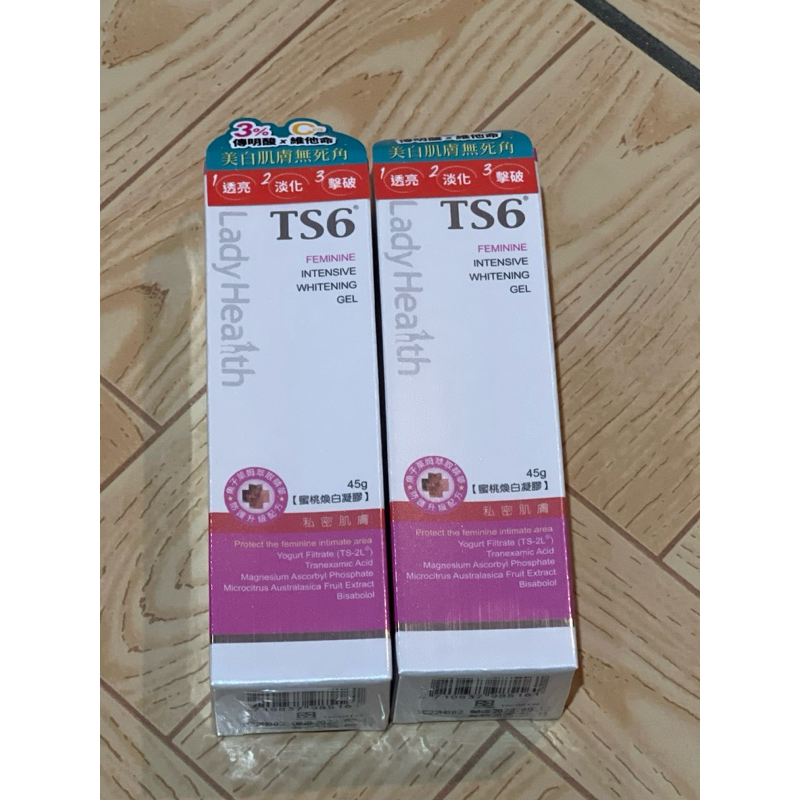 TS6護一生 蜜桃煥白凝膠 45g | 蝦皮購物