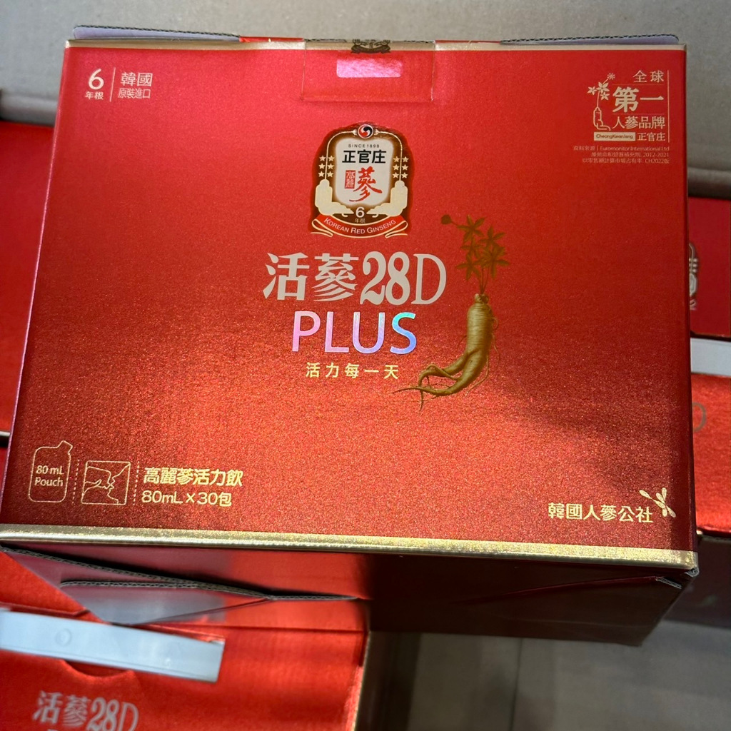 即期出清 正官庄 現貨 活蔘28D plus 80ml*30入/盒 免運 | 蝦皮購物