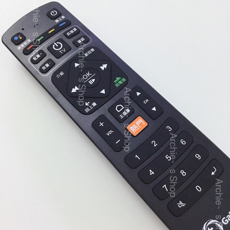 ⚠️相同才能下標⚠️ TBC 4K安卓機上盒遙控器 t.Gateway4K安卓機上盒遙控器 TBC語音遙控器 | 蝦皮購物