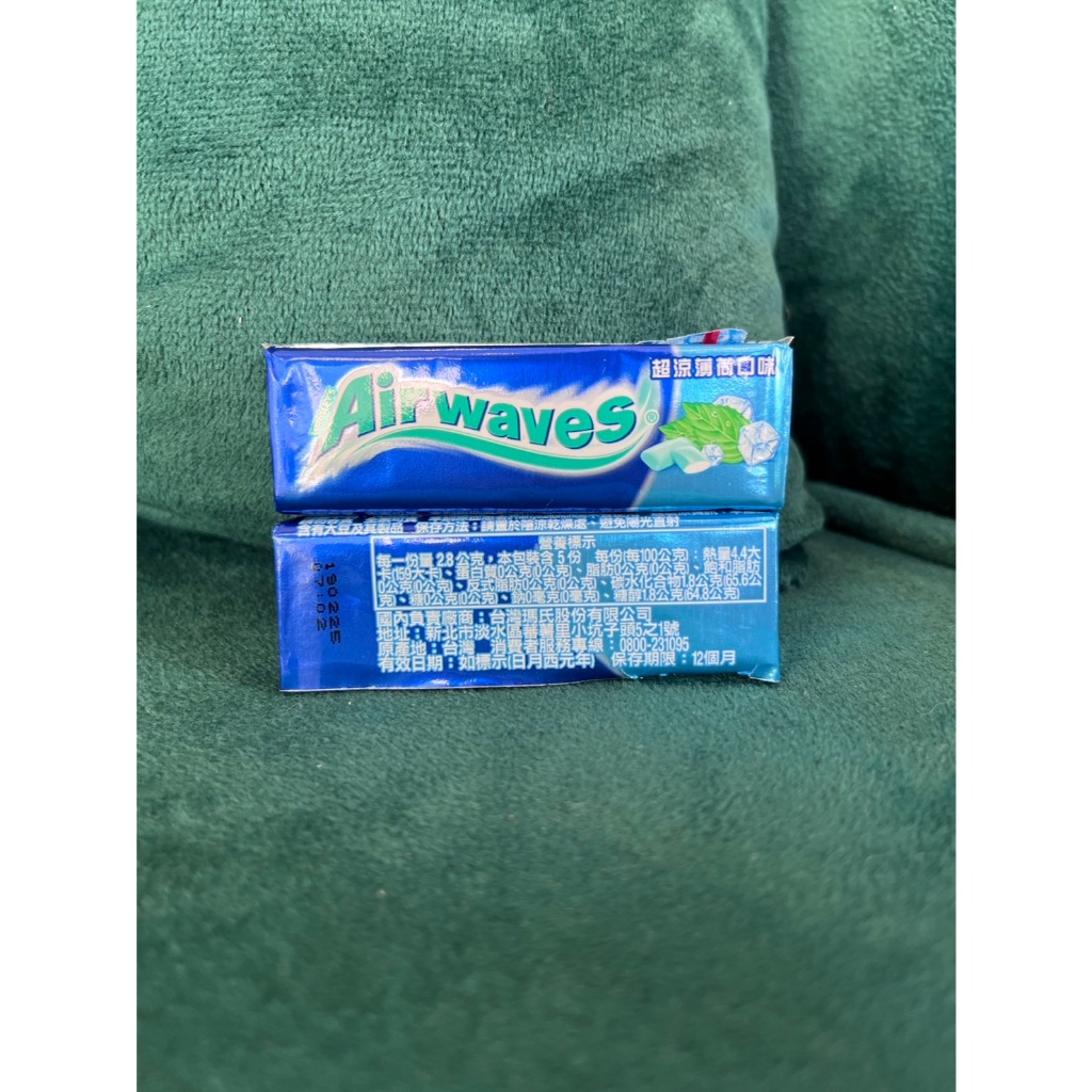 Extra Airwaves 超涼薄荷口味 清檸薄荷口味 薄荷 無糖 口香糖 | 蝦皮購物