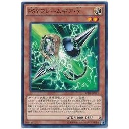 (流天遊戲王) 日紙 SPHR-JP031 LVP2-JP089 PSY裝甲組件Y (普卡) | 蝦皮購物