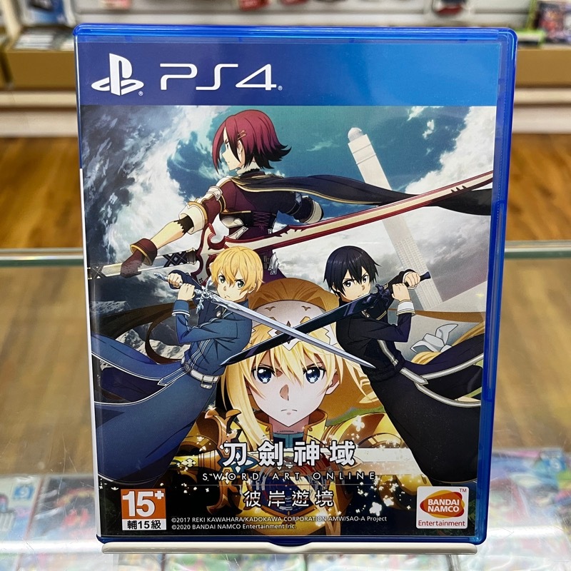 ★帕殿咚 PDD TVGAME(台南) PS4 刀劍神域 彼岸遊境 中文版 (二手)~實體店面最安心~另有交換服務哦~ | 蝦皮購物