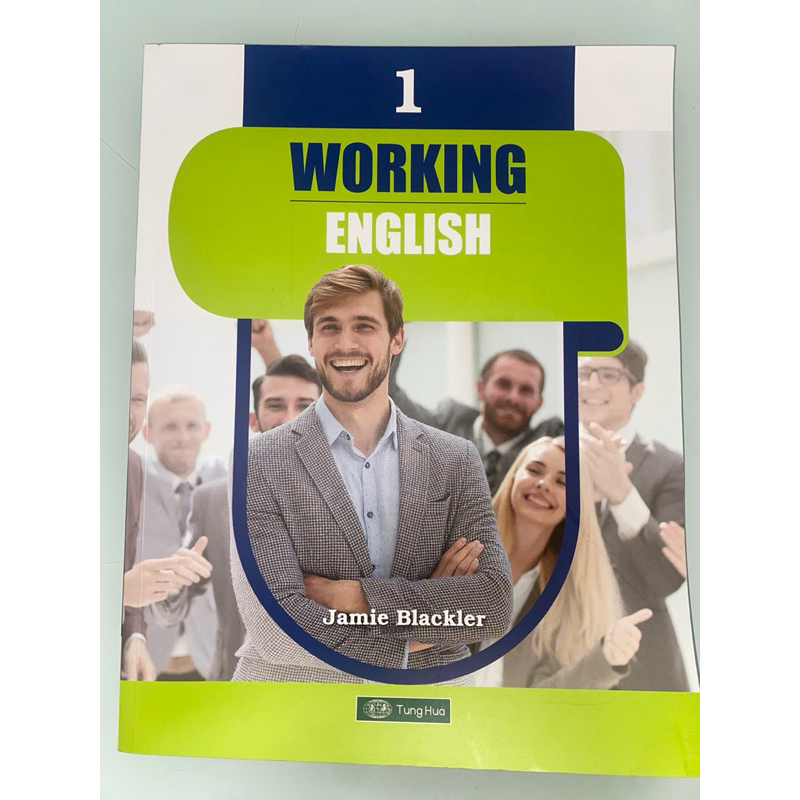 [二手書]Working English 1 Jamie Blackler 9789865522872 | 蝦皮購物
